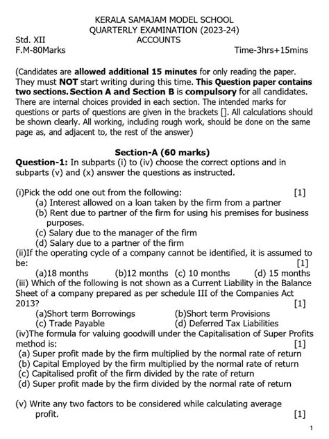 Std Xii Accounts Pdf