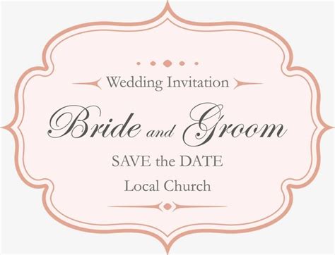 دعوة Png كونتنت