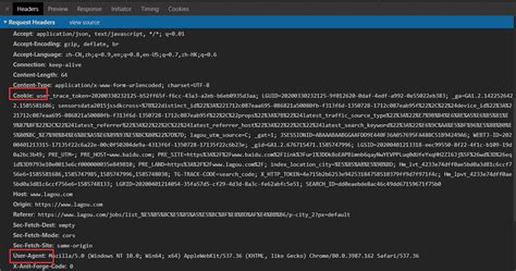 Python爬取拉钩招聘网数据 Cnwanglu 博客园