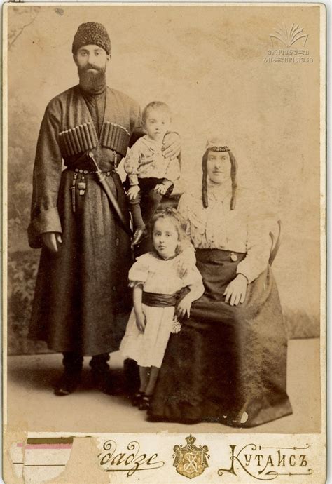 Iverieli ოჯახის ფოტო