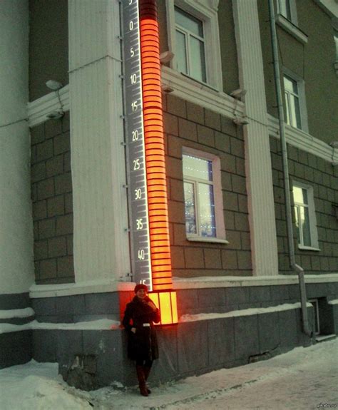 Гигантский термометр | Пикабу