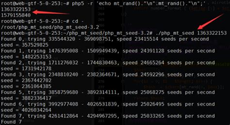 Phpcms小于v962 Authkey泄露漏洞分析 绿盟科技技术博客