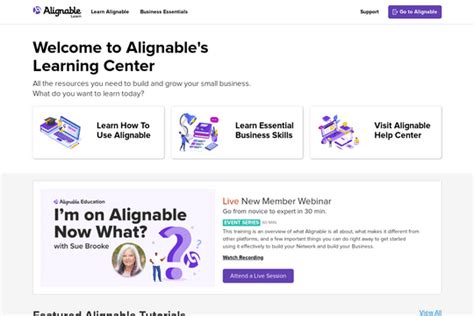 Alignable Learn Webflow