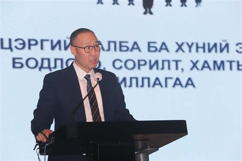 Дотоодын цэргийн штаб Added A New Дотоодын цэргийн штаб