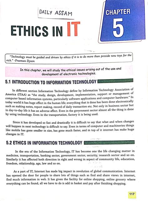 Seba Class 9 Computer Science English Medium Chapter 5 Pdf Shop