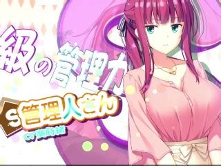 エロゲー 夕凪壮のS級の彼女たち 体験版 実況動画OPキタオープニングからエロいんだが 巨乳ギャルゲーアダルトPCゲーム Hentai Game Pornhub