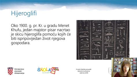 Informatika 2 R SŠ Kriptografija 1 Dio Youtube