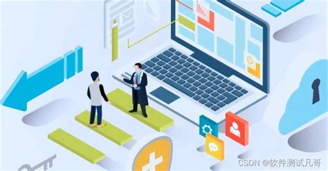 devops实践：持续交付和自动化部署的最佳实践 c语言项目的devops实战 csdn博客
