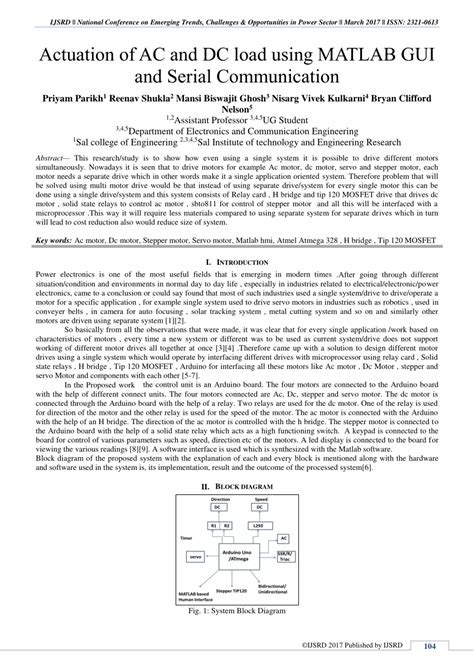 Pdf Actuation Of Ac And Dc Load Using Matlab Gui And Serial Communication
