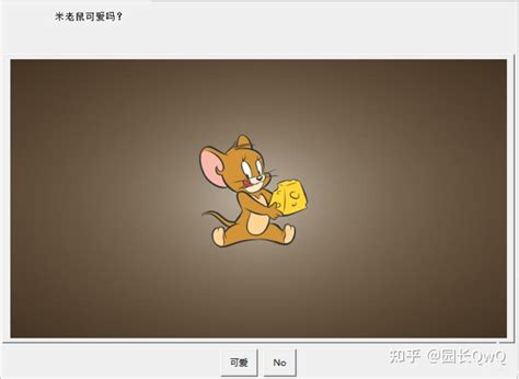 12 超简单gui开发 Easygui详细教程一 知乎