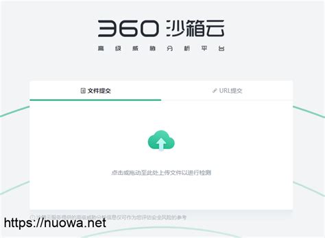 Markdown在线编辑器arya,markdown编辑工具网页版绿色免安装 诺瓦小站 Markdown在线编辑器arya,markdown编辑工具网页版绿色免安装 诺瓦小站