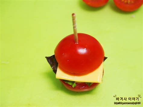 방울토마토를 활용한 핑거푸드