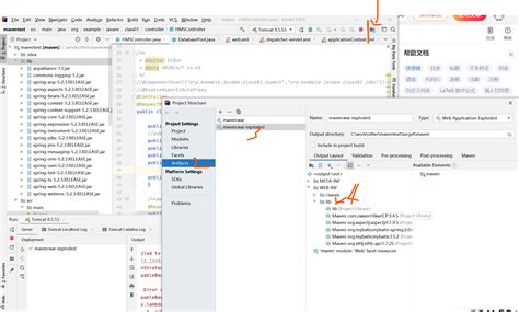 idea tomcat启动失败 re standardcontext startinternal