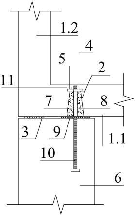 预制构件与基础可拆卸连接结构的制作方法