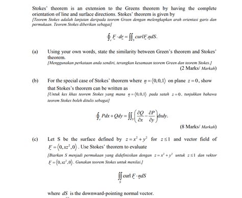solved stokes theorem is an extension to the greens theorem