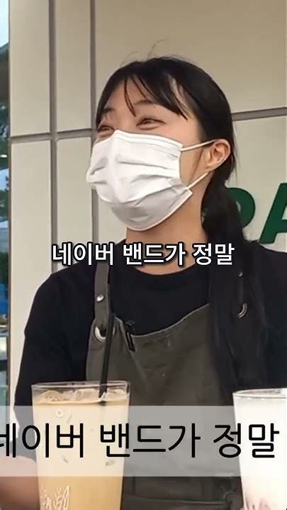 시골이라고 장사가 안된다고요 여긴 오히려 잘 돼요 Youtube