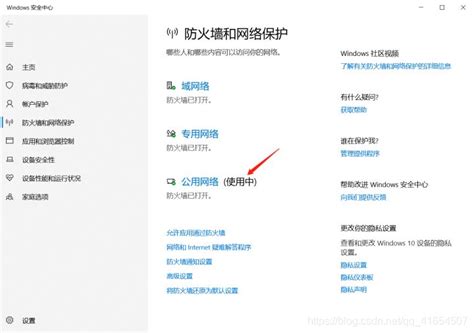 Win10上装ubuntu（虚拟机）与树莓派4b之间使用ssh连接树莓派的ubuntu 能装到window 虚拟机上吗 Csdn博客