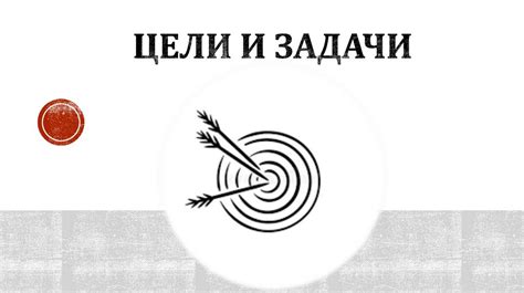Преподавание английского языка в младшей школе Методы и подходы презентация онлайн