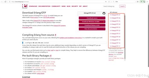 C基础开发实现rabbitmq消息队列通信c Rabbitmq Csdn博客