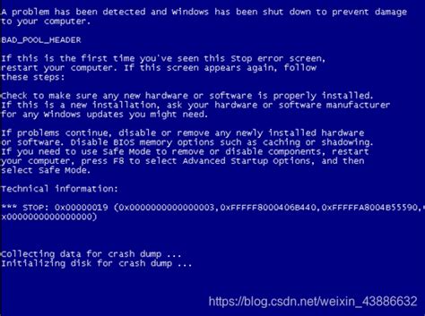 ms15 034远程执行代码漏洞cve 2015 1635iis中的 sys 中的漏洞 w7系统ms 15 034怎么办 csdn博客