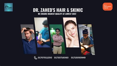 Somaroho Agro Farm Limited কিউই ফল গাছের কলম চারা দামঃ ১২৫০ টাকা পিস Hotline 📲☎ 880 1739