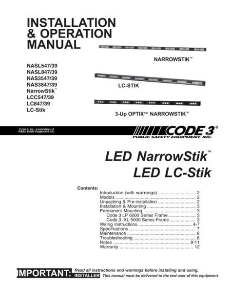 NarrowStik Installation Guide Code Public Safety Equipment