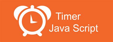 Girfa Student Help Timer Java Script