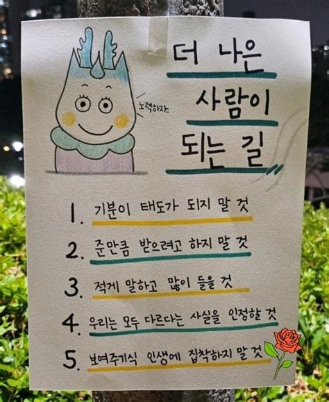 건강정보공유 각 분야 전문의가 절대로 하지 않는 9가지 생활습관 1 정형외과 의사는 소파에 오래 앉아 있지 않는다