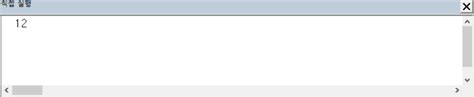 VBA 날짜 및 시간과 관련된 함수들 Automate Excel