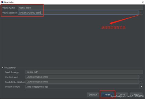 快速上手：使用 Idea 和 Maven 搭建 Springboot 项目的完整指南idea新建springboot Maven项目教程