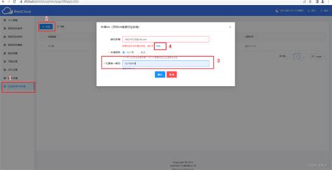 初探etlcloud Cdc零代码实现mysql数据实时同步etlcloud 源码 Csdn博客