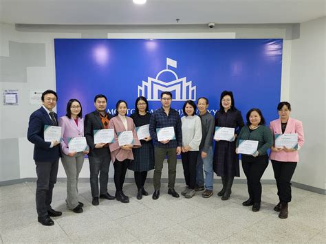 Багшийн МУИС ийн Багшийн хөгжил суралцахуйг дэмжих төв Facebook