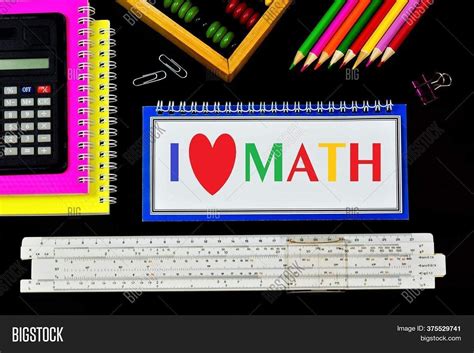 ჩვენ გვიყვარს მათემატიკა