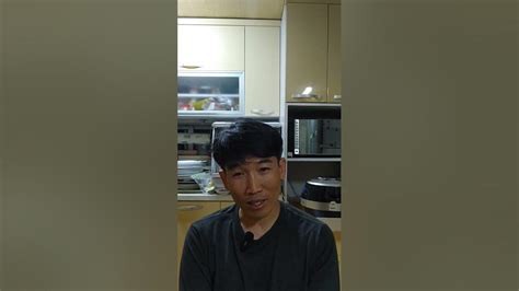 식당에서 밥을 공짜로 드셔 보셨나요 Youtube