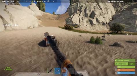 【rust】第二期 探索军事基地 哔哩哔哩 Bilibili