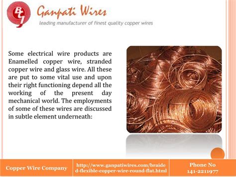 Ppt Copper Wire Products And Its Amazing Uses Powerpoint Presentation Id