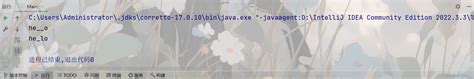 Java Se String类（二）：常用方法（下） 技术分享 云服务器