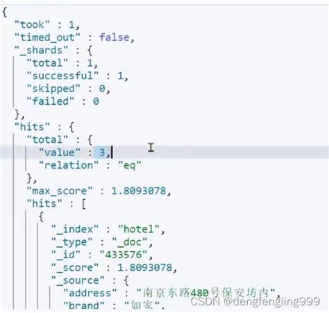 黑马学elasticsearch（五） csdn博客