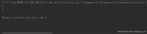 Java内x与x的区别 Csdn博客