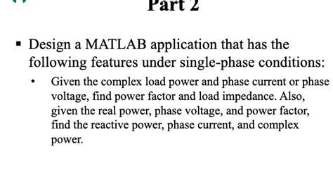 Part Design A MATLAB Application That Has The Chegg