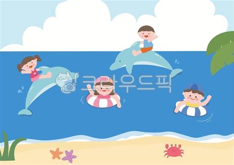 여름 여름일러스트 어린이 물놀이 수영 사진이미지일러스트캘리그라피 냐옹친구작가