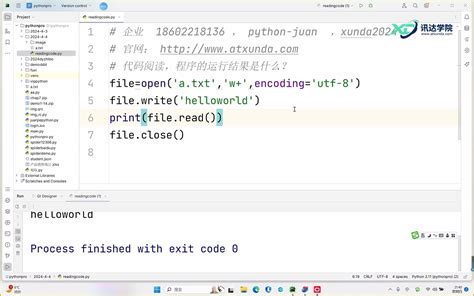 Python Gui设计pyqt5入门到精通 哔哩哔哩 Bilibili
