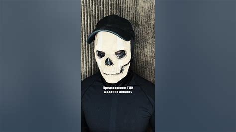 Ухилянти на кородоні ухилянт зсу тцк Youtube