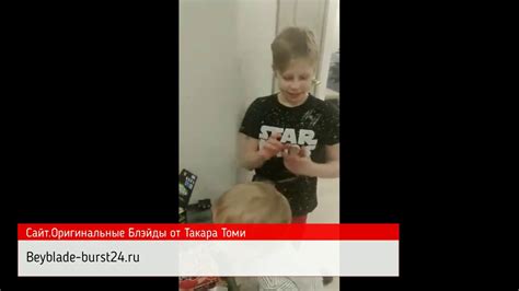 Шок!Реакция на оригинальный Бейблэйд Такара Томи! - YouTube