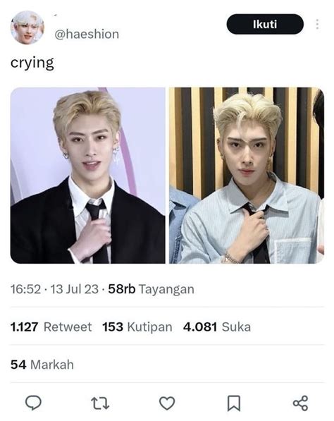 ️ Zerobaseone Memes 3 Wattpad