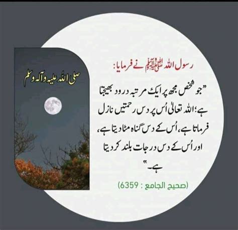 Mohammad Azam Shaikh Posted On Linkedin Mohammad Azam Shaikh Posted On Linkedin