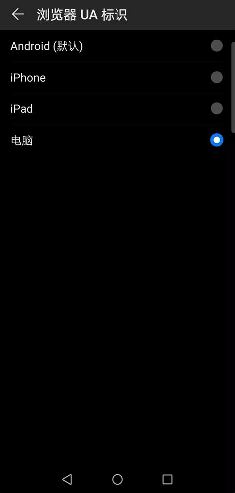 安卓运行jupyter notebook操作指南，不用电脑也能做数据分析！ csdn博客