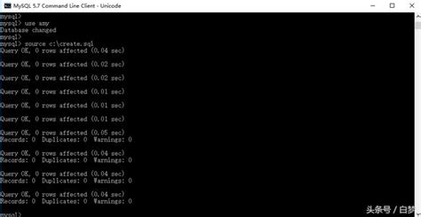 mysql必知必會學習筆記之使用mysql 每日頭條