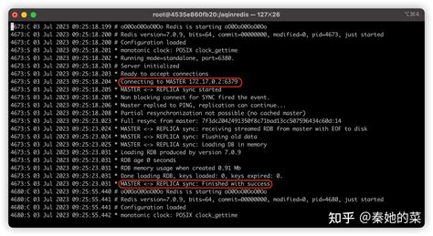 【redis】高可用之一:复制(replica) 知乎 【redis】高可用之一:复制(replica) 知乎