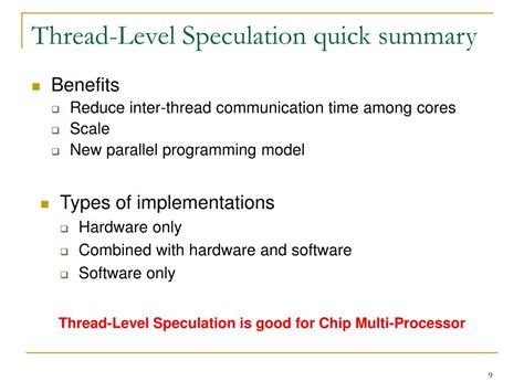 Ppt The Potential For Software Only Thread Level Speculation